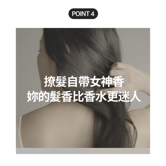 韓國RYO呂, 呂 強韌蘊髮洗髮精(女性專用)242ml | 屈臣氏 Watsons