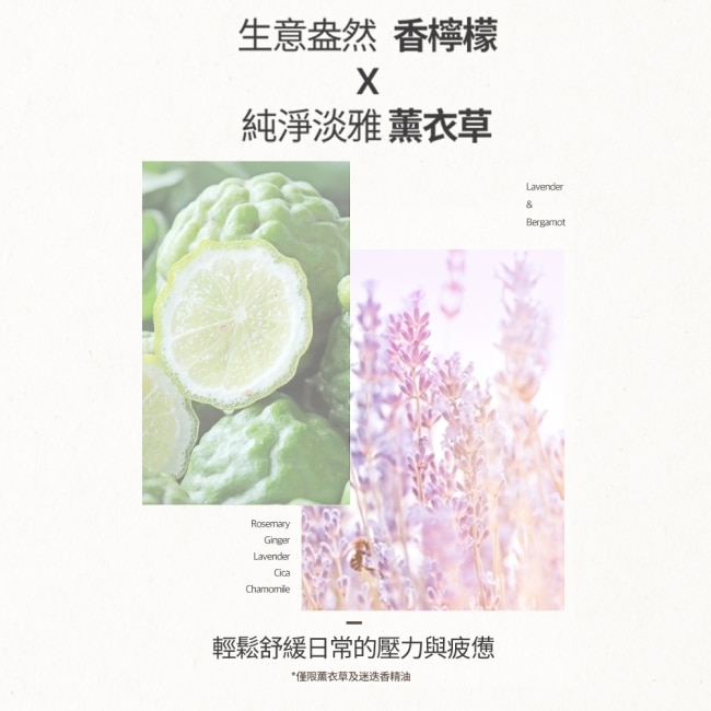 韓國RYO呂, 呂 強韌蘊髮洗髮精(女性專用)242ml | 屈臣氏 Watsons